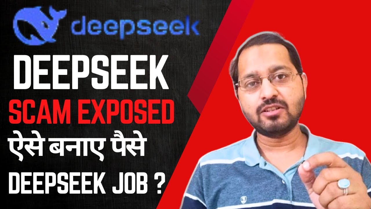 DeepSeek Scam Exposed l Deepseek coin l Deepseek cryptocurrency l ...