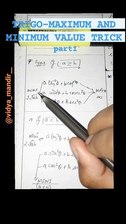 TRIGONOMETRY MAXIMUM AND MINIMUM VALUE part1||NDA||#upsc #ssccgl #nda #trigonometry #mathstricks ...