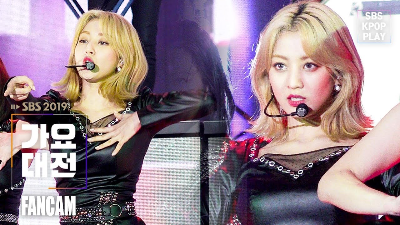 [2019 가요대전] 트와이스 지효 'FANCY' (TWICE JIHYO 'FANCY' FANCAM)│@2019 SBS ...