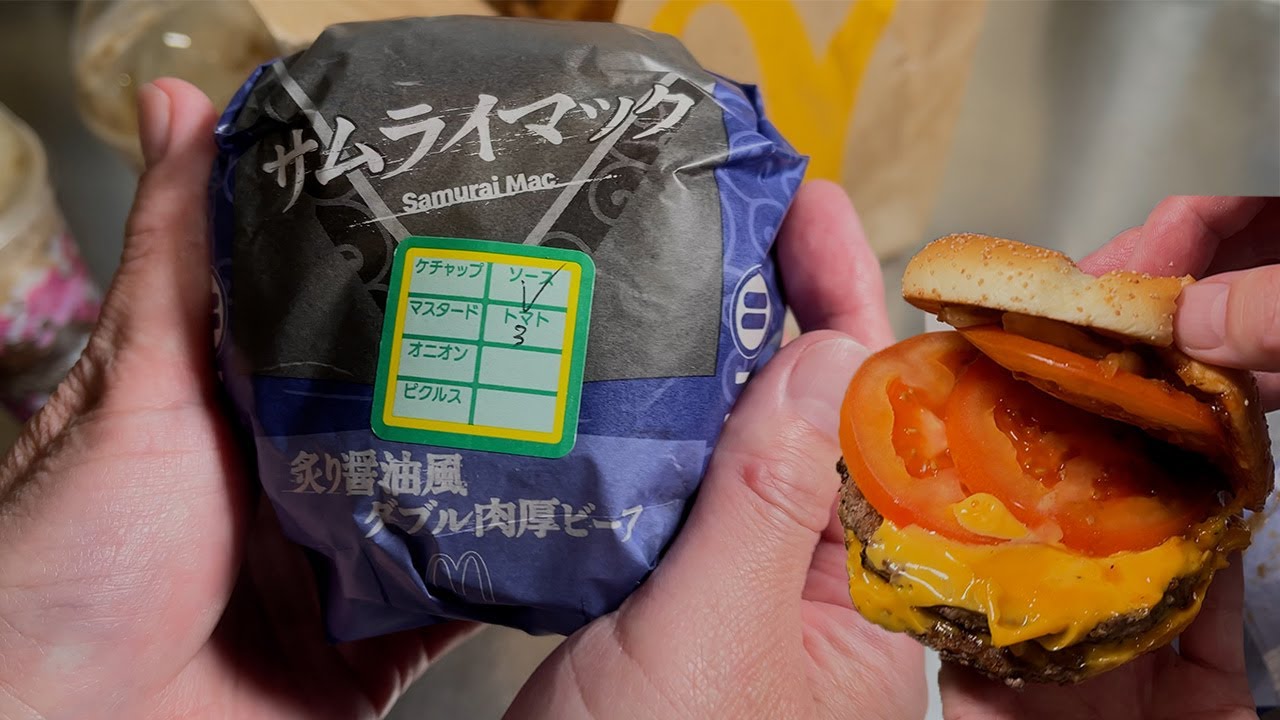 McDonald’s in Japan Samurai Mac - YouTube