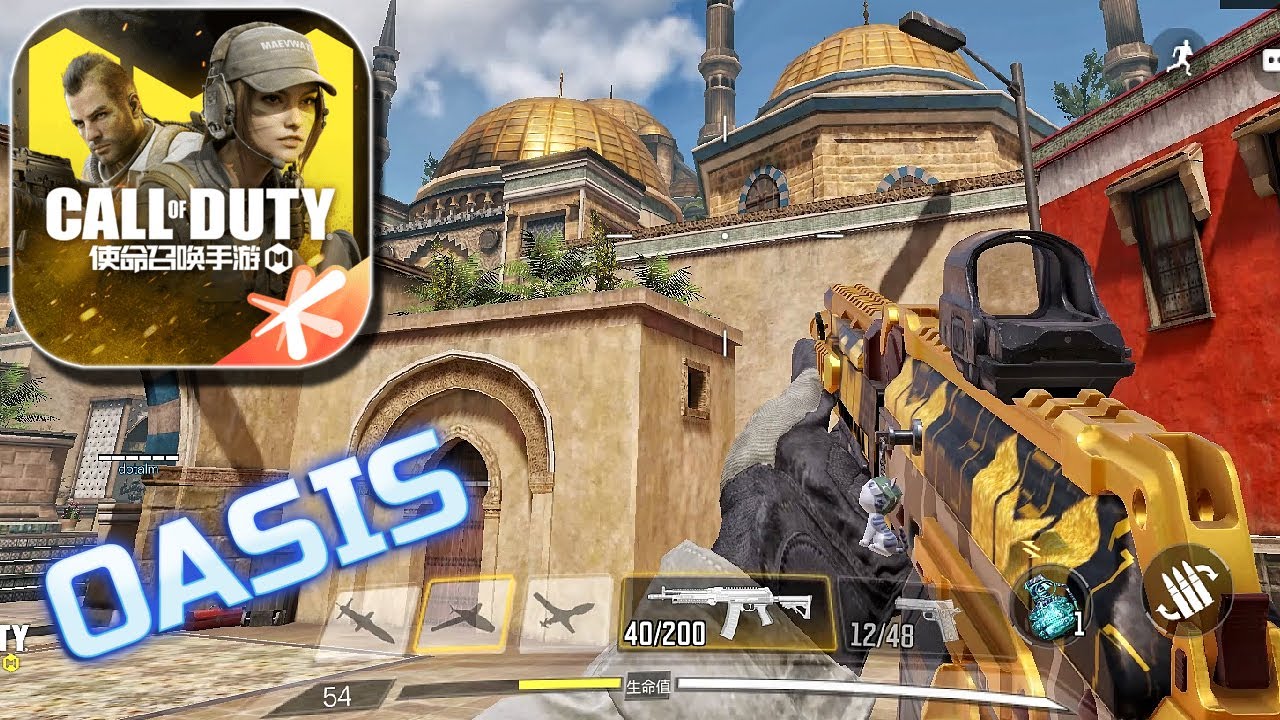 New Oasis Map in Call of Duty Mobile CN gameplay in chinese version ...