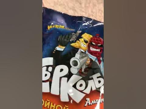 Сырколбас вернулись - YouTube