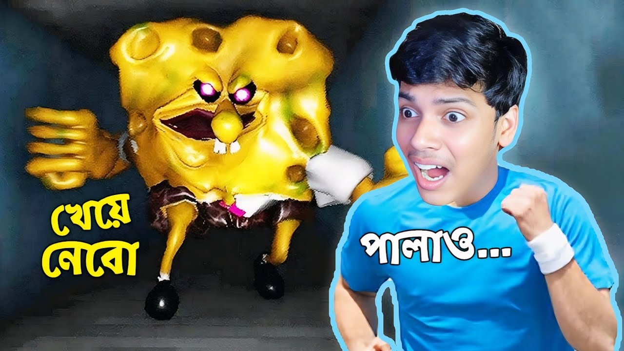 Human Patties | SpongeBob Horror Game - YouTube