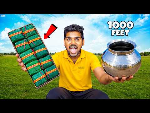 Steel Pot Vs Sutli Experiment - Gone Amazing 🔥🔥 Telugu Experiments