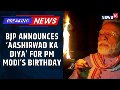 PM Modi Birthday: Nitin Nabin Announces ‘Aashirwad Ka Diya’ & Seva Sankalp Abhiyan | News18