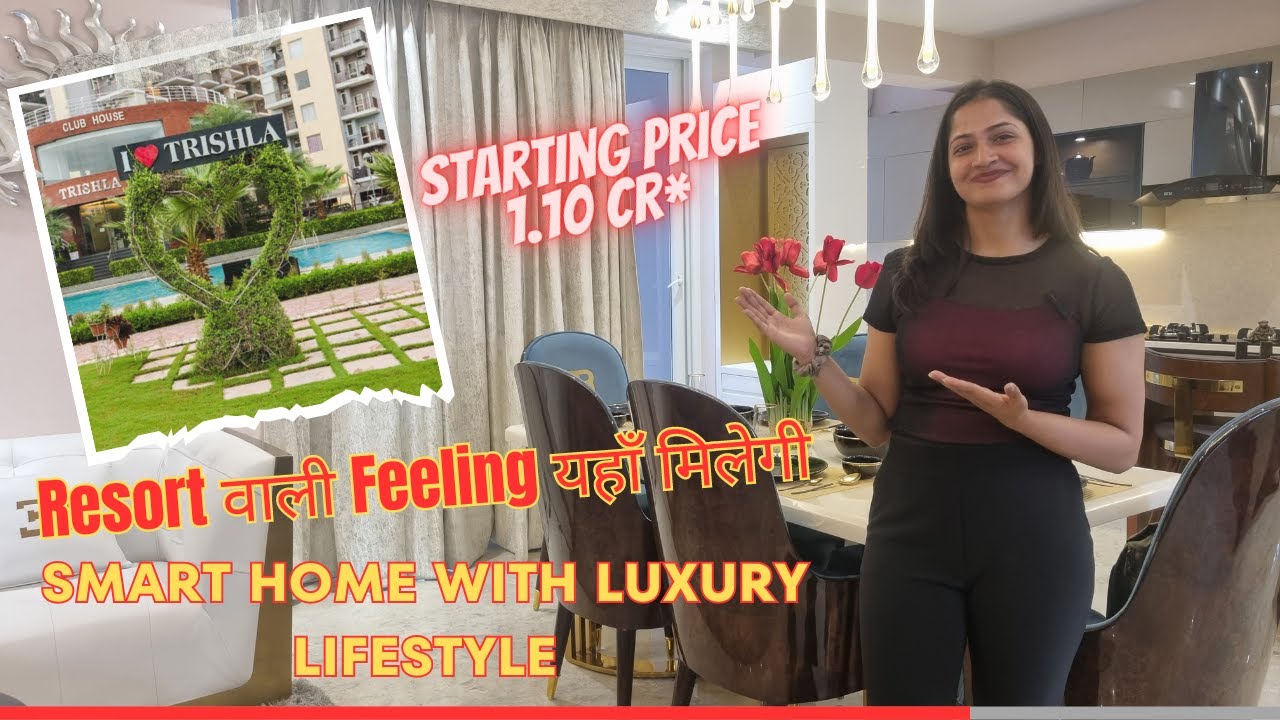 #Resort वाली Feeling यहाँ मिलेगी | 1.10Cr* Starting price | Trishla ...