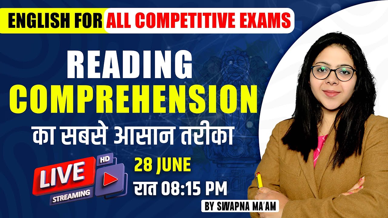 Reading Comprehension Practice In English | Reading Comprehension ...