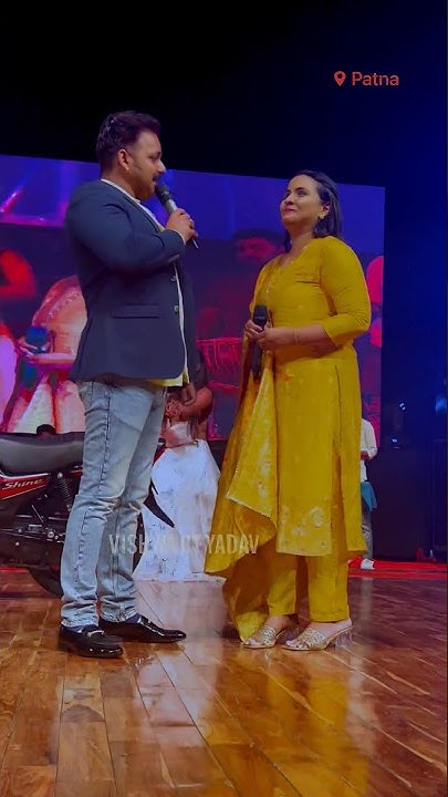 Pawan Singh& Anupama Yadav #stage Show Patna - YouTube