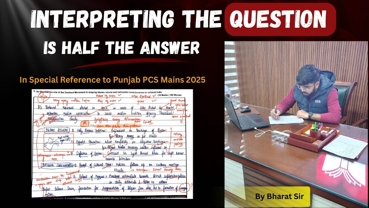 INTERPRETING THE QUESTION IS HALF THE ANSWER | BY Bharat Sir | Call on ...