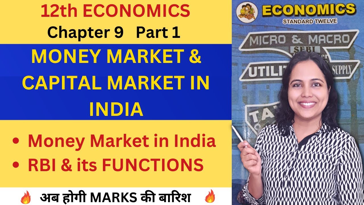 FUNCTIONS of RBI 12th economics Money Market | 12th ECO Chapter 9 ...