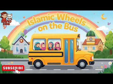 Islamic Wheels on the Bus | Alhamdulillah Nursery Rhyme for Kids#raviokids #nurseryrhyme#viral