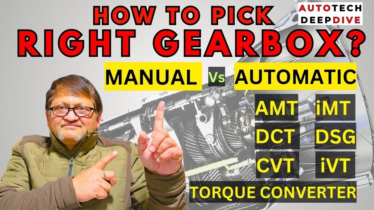 MT AT GEARBOX/TRANSMISSION-AMT iMT CVT DCT DSG TC #CAR #transmission - YouTube