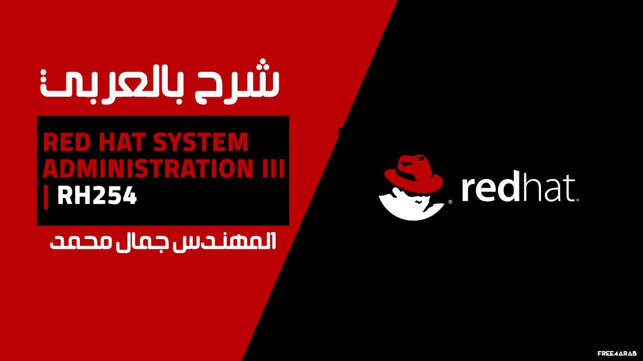 21-Red Hat System Administration III | RH254 (Mail Server SMTP) By ...