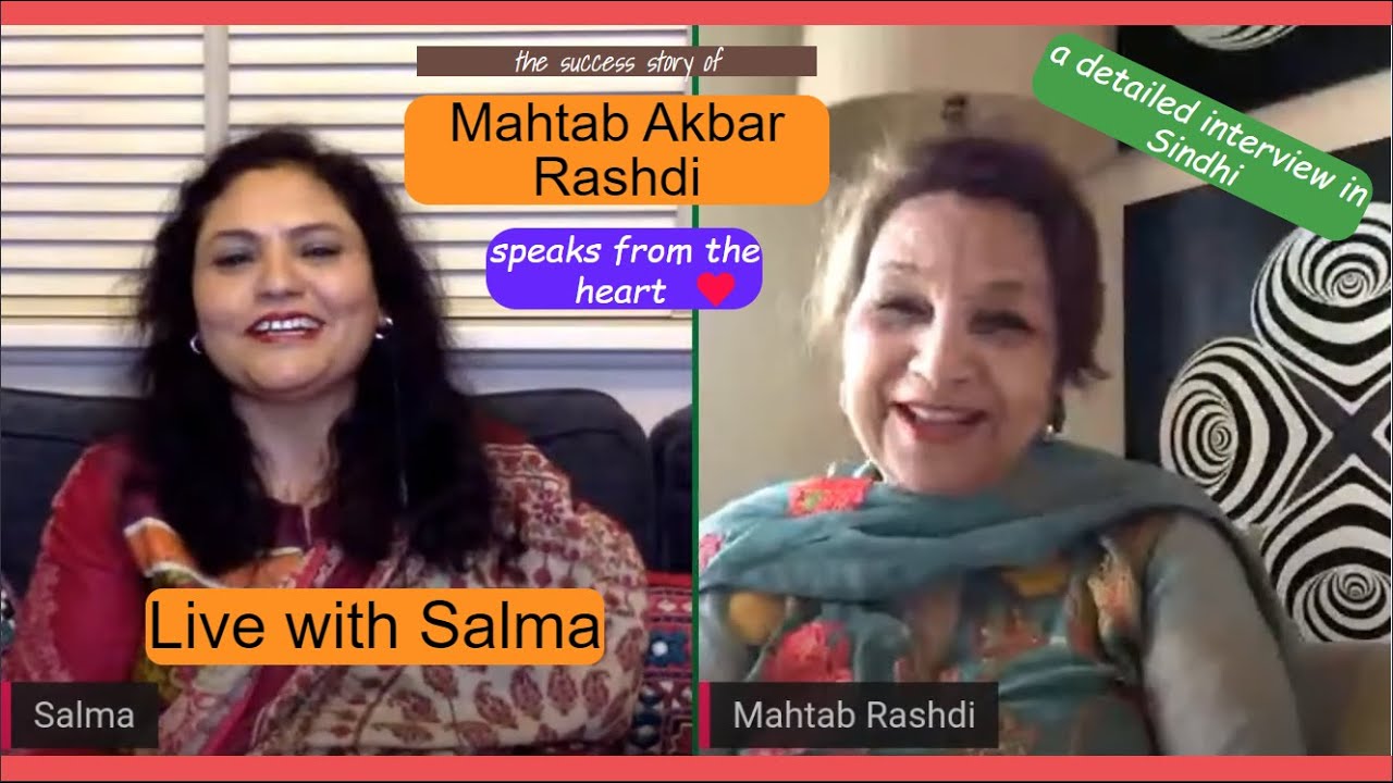 Live with Salma - Guest: Mahtab Akbar Rashdi - 04/10/2020, 3 pm (PST ...