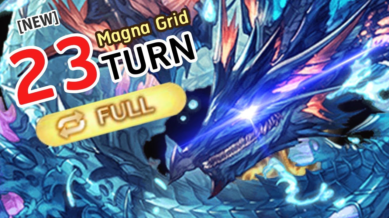 [GBF] Leviathan Mare Omega Full Auto Earth Magna Grid (Kengo Ver ...