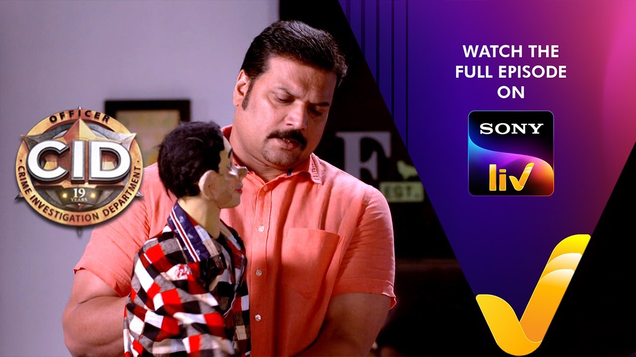 NEW! CID (Bengali) - Ep 1463 | 26 Nov 2023 | Teaser - YouTube