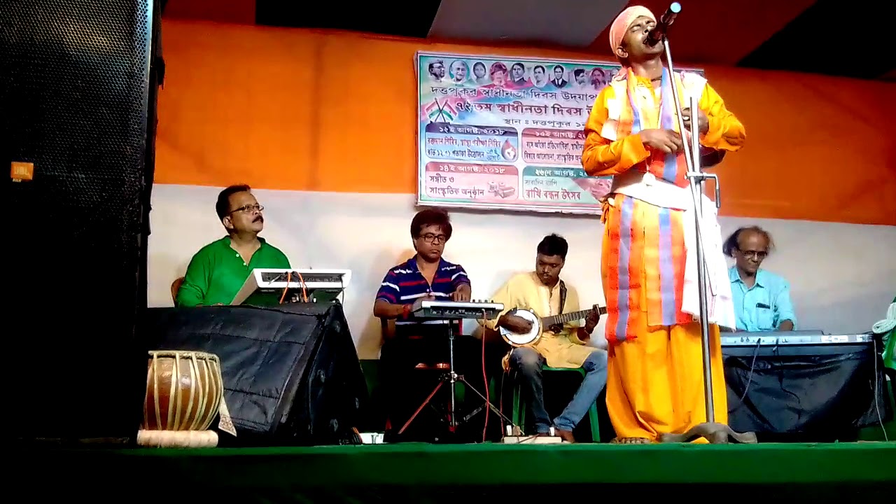 SWAPAN chatterjee - YouTube