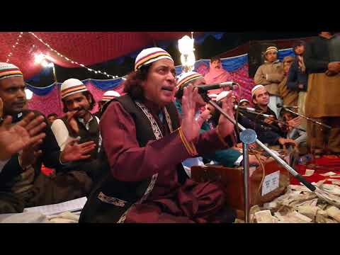 Liaqat Ali Shokat Naqeebi Qawaal..Ye sada Arzu mery Dil ma rahy ...
