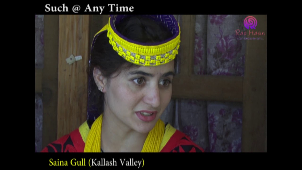Sania Gull From Kallash valley - YouTube