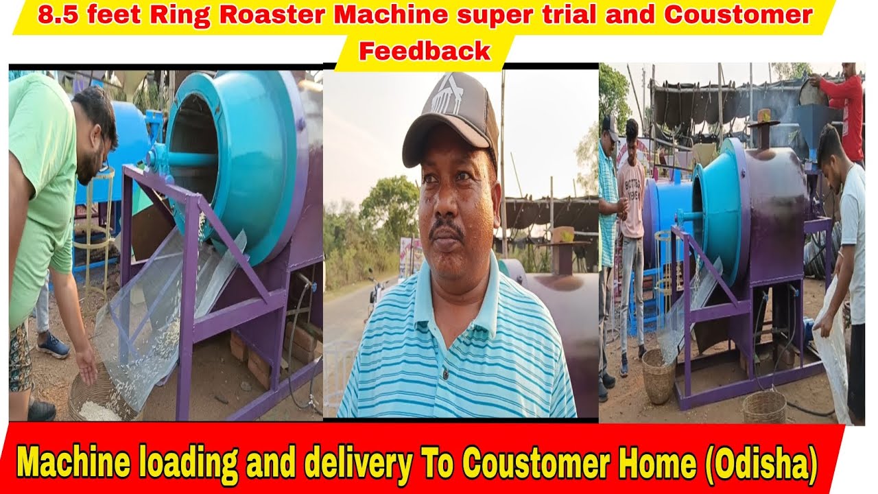 8.5 Feet Ring Roaster ,Spring Roaster ,Patch Roaster ,Ring roaster ...