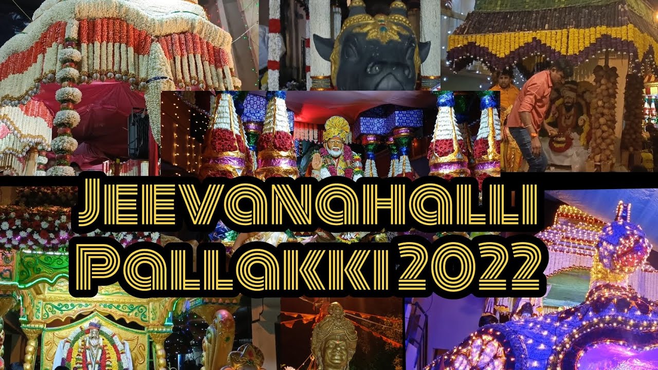 Jeevanahalli Car Festival 2022 | Jeevanahalli Pallakki | Coxtown ...