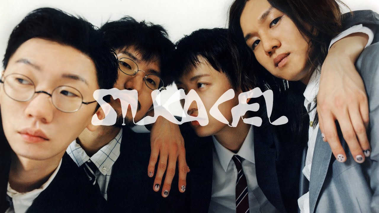 🎚 실리카겔 붐은 온다 ••• Silica Gel PLAYLIST - YouTube