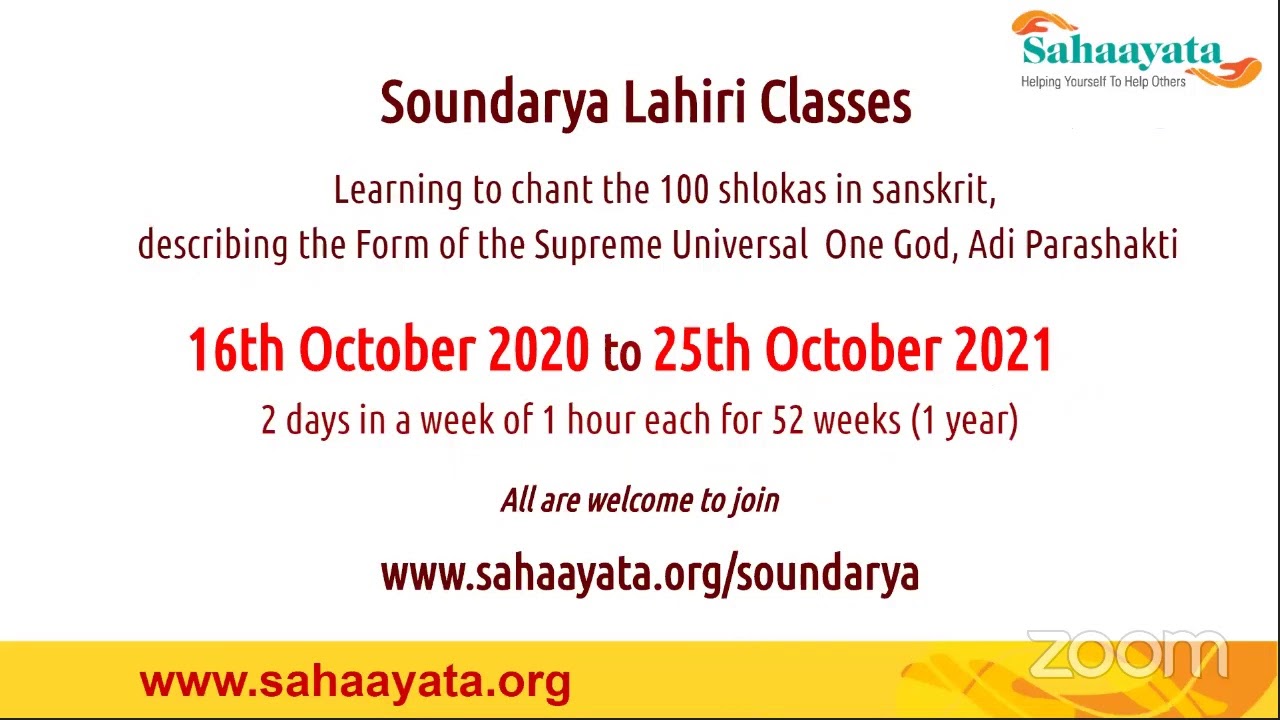 Daily Prayer - 22 Sep 2020 - YouTube