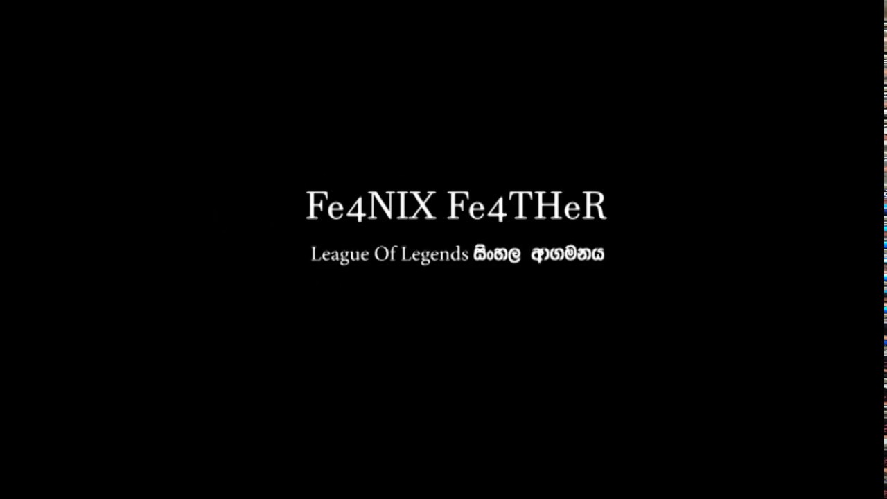 Feanix feather official trailer - YouTube