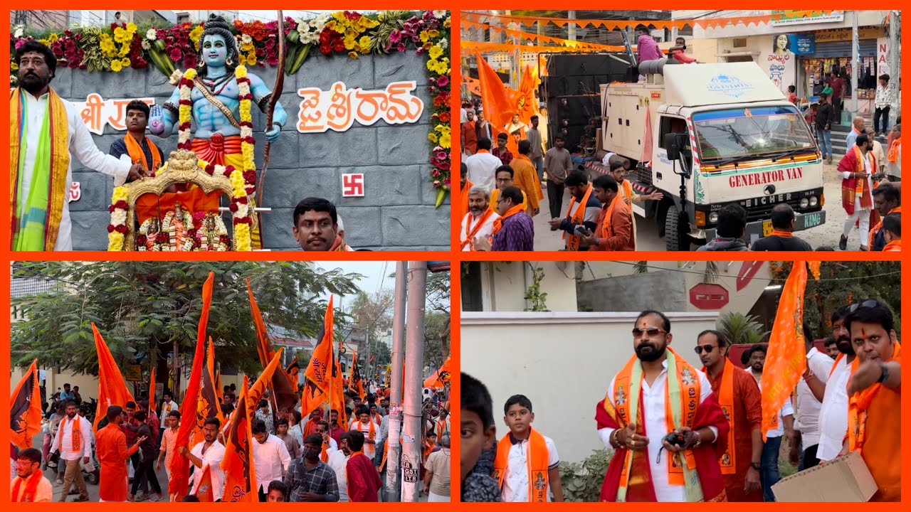 Nava Durga Association Kothapet | Ayodhya Rally With Huge Crowd | Sri ...