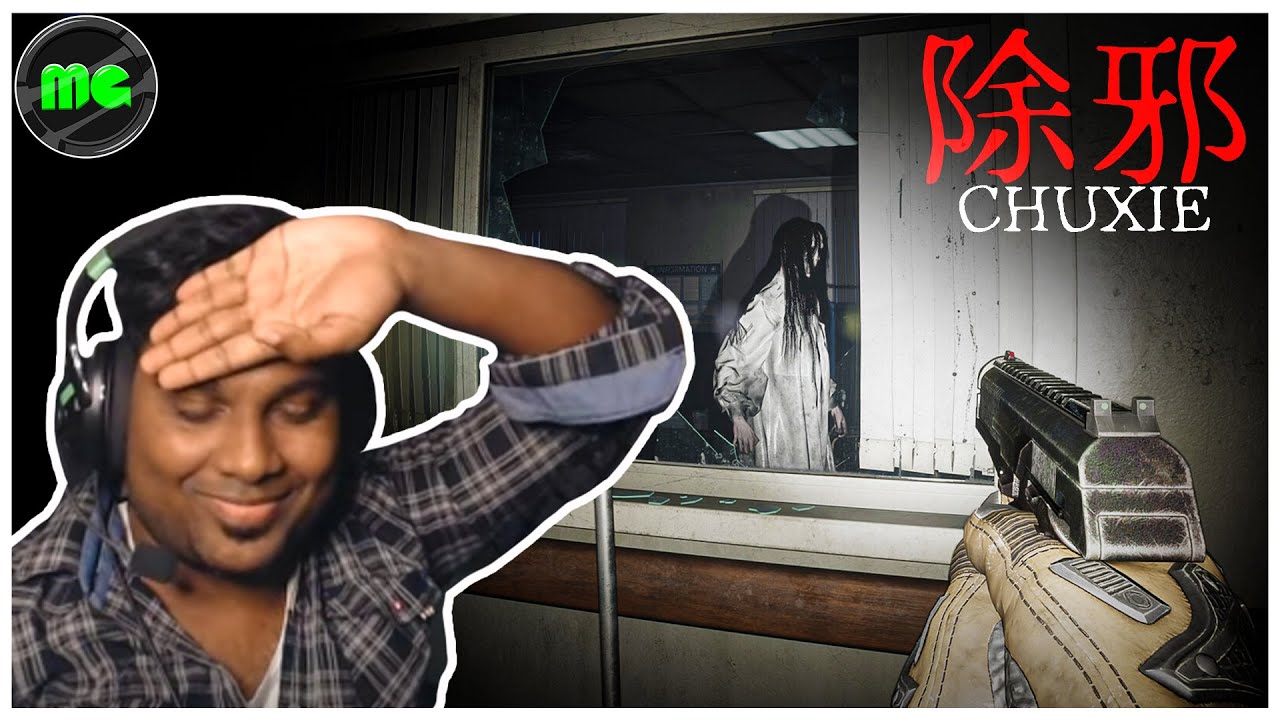 CHUXIE | Horror Gameplay | Manguni Gamer - YouTube