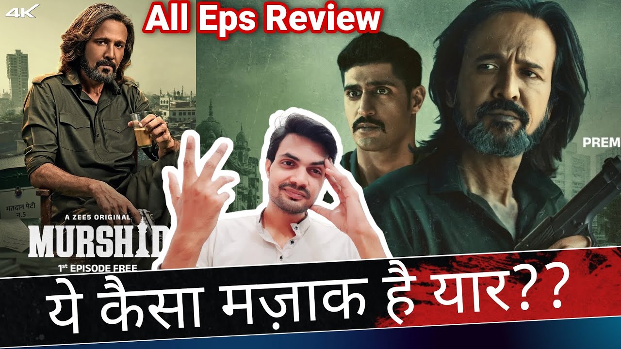 Murshid REVIEW by NiteshAnand | All Episodes REVIEW | Kay Kay Menon ...