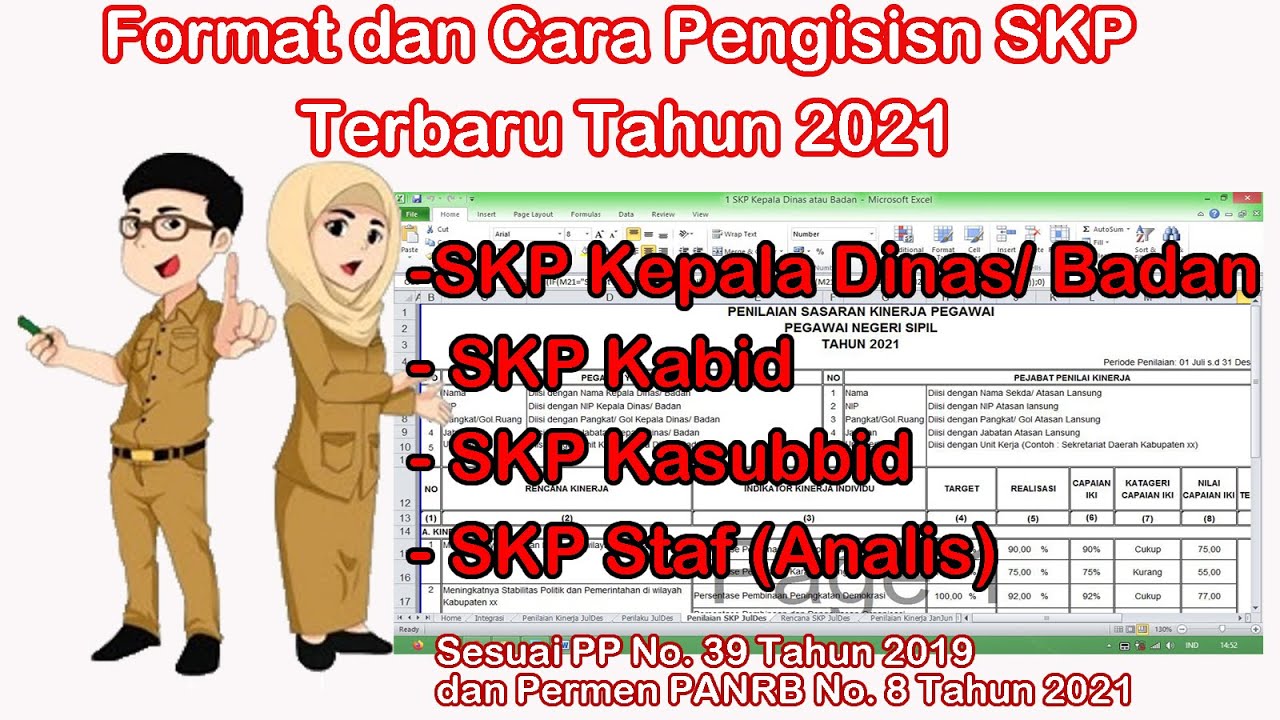 Format dan Cara Pengisian SKP Terbaru Tahun 2021 - YouTube