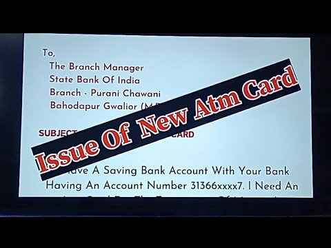 Application for new ATM card in english -- New ATM card request letter ...