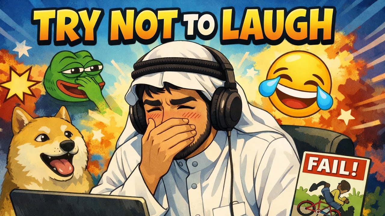 TRY NOT TO LAUGH CHALLENGE!!!!! - YouTube