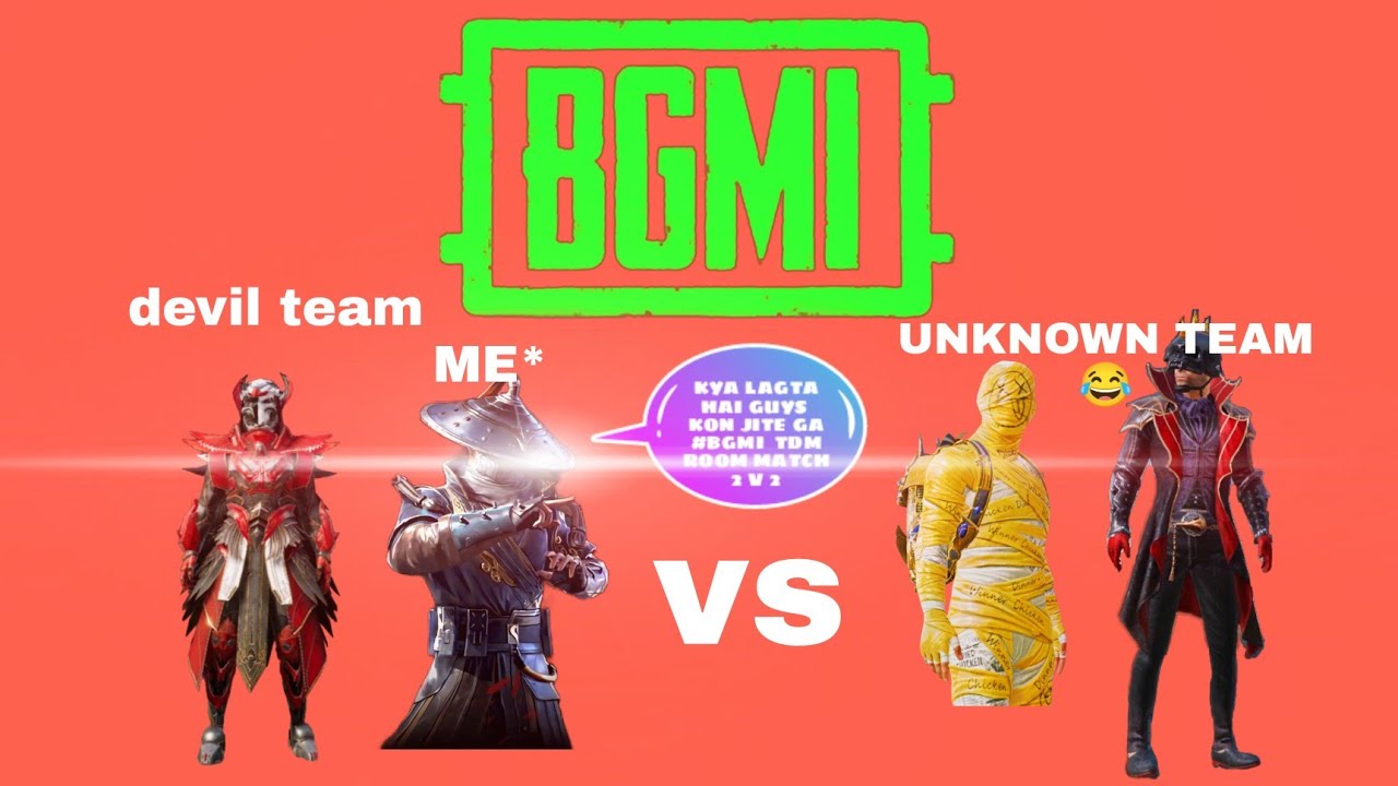#BGMI # Room Match 2 vs 2 op gameplay with face cam - YouTube