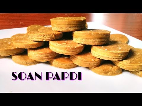 শন পাপড়ী | Soan Papdi Making Video | Making of Soan Papdi | Patisa ...