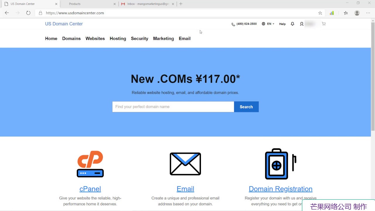 网站制作: 4分钟教新手如何在US Domain Center上一键安装WordPress来做网站 - YouTube