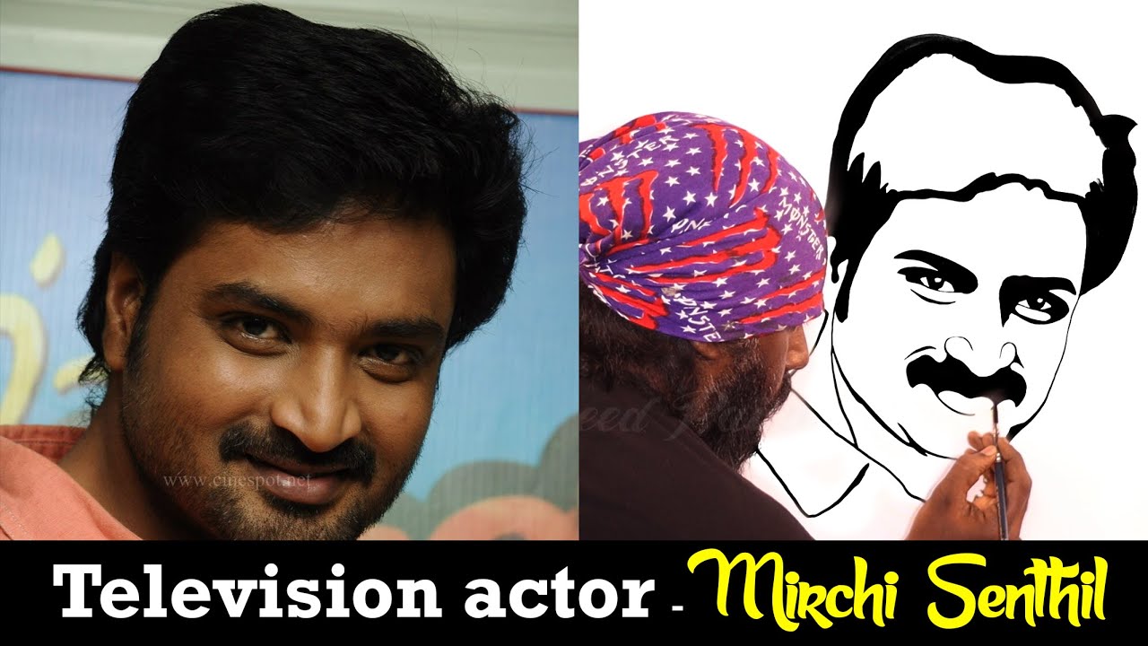 How to Draw Mirchi Senthil | Senthil Kumar | Television Actor | Radio ...