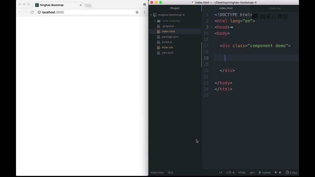《Bootstrap 4：CSS 与 JS 框架》 3·1 准备 - YouTube