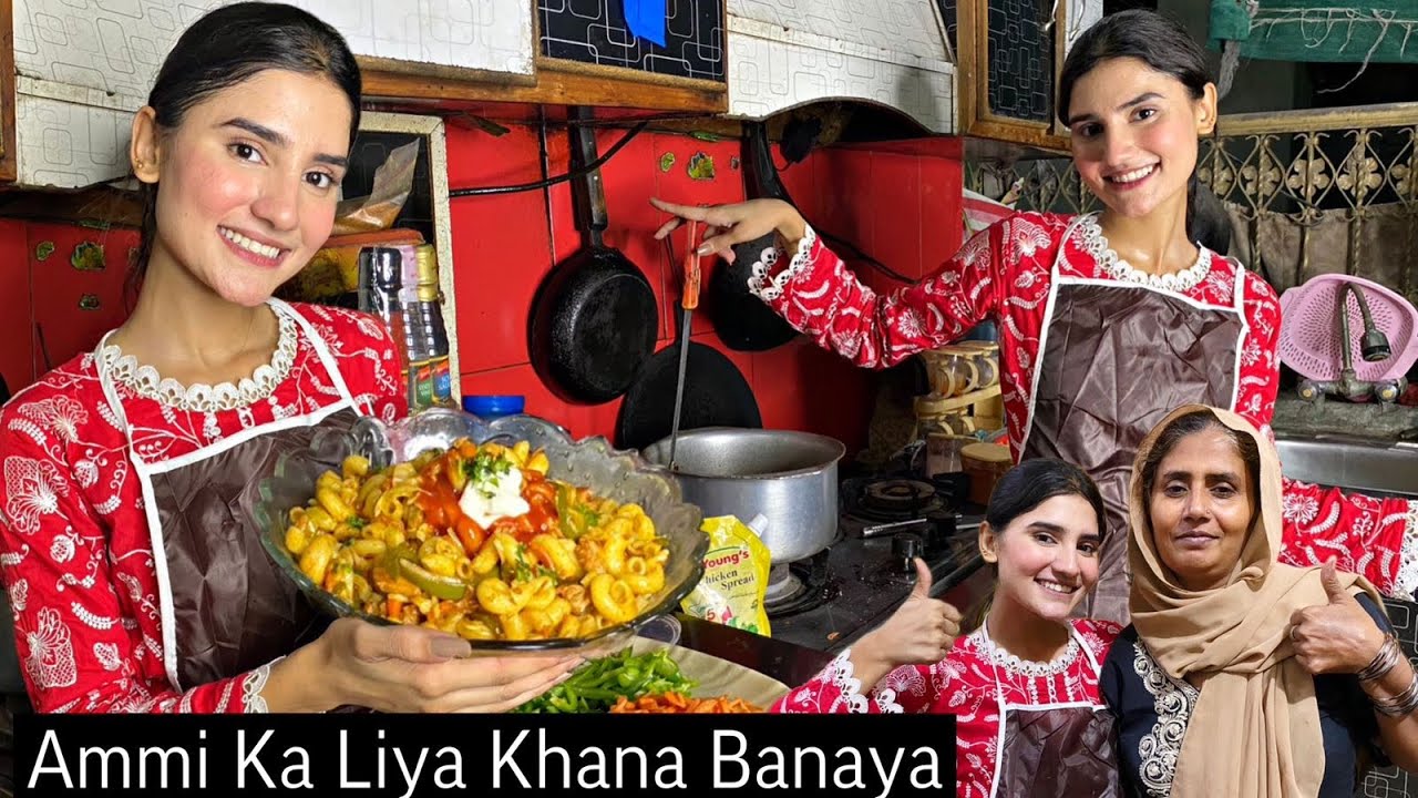 Khud Khana Banaya 👩‍🍳| Ami Beemar Ho Gaen 🥹| NA24 - YouTube