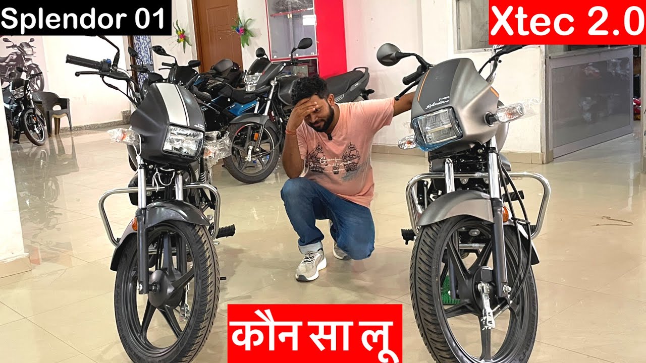 New Hero Splendor Xtec 2.0 VS 01 Sports Edition 2024 Model - YouTube