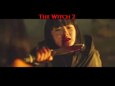 THE WITCH 2 (ВЕДЬМА)