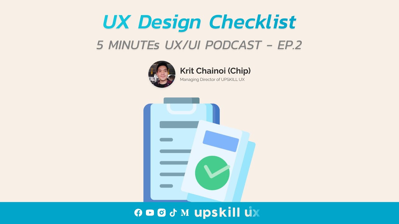 UX Design Checklist - 5 Minutes UX/UI Podcast EP.2 [Podcast] - YouTube