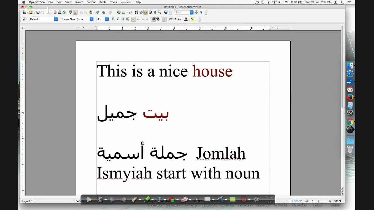Arabic class live how to make a sentence - YouTube