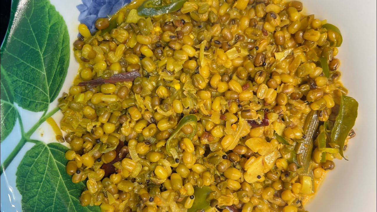 මුං ඇට වෑංජනය | How to make mung bean curry - YouTube