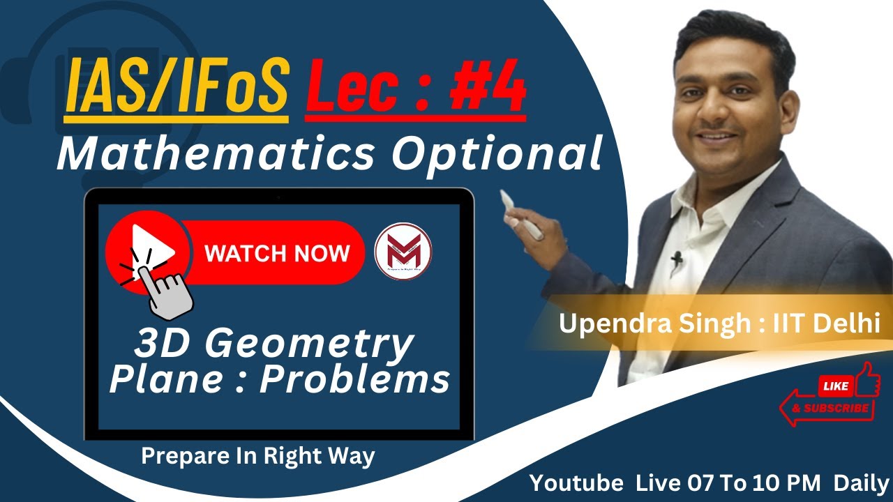 GL-4 | The Plane - Problem Solving Session (Categories of Problems in Plane) Analytic Geometry ...