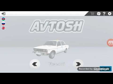 Aftow