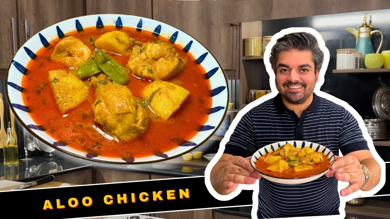 Aloo Chicken Recipe | Quick & Easy Aloo Chicken Curry | Food With Saad ...