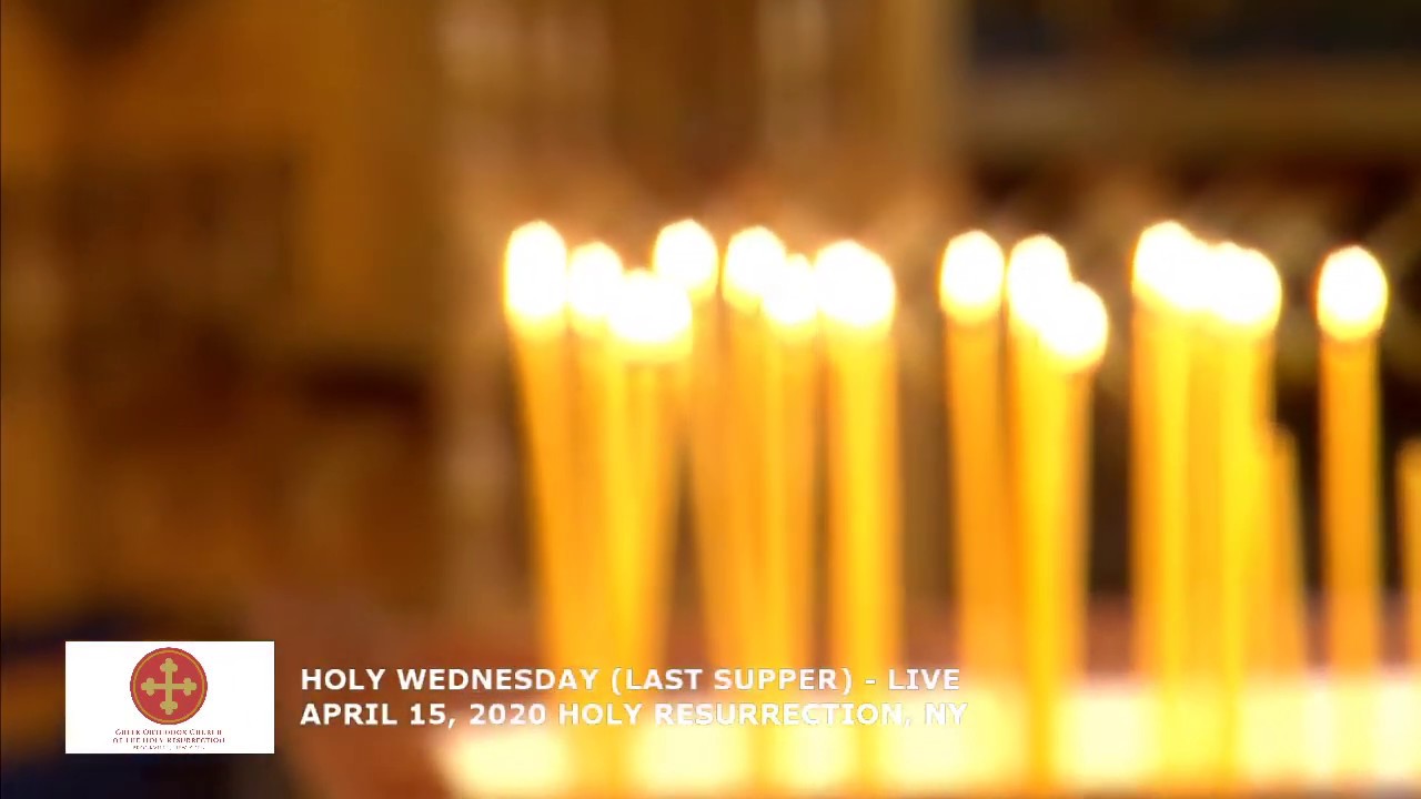Holy Wednesday (Last Supper) - April 15, 2020 - YouTube