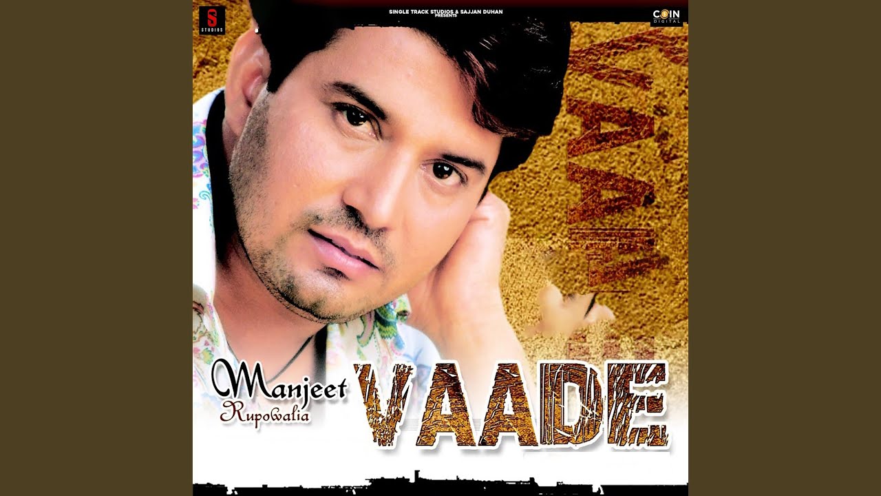 Vaade - YouTube